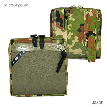 Micro GP Pouch – VOLK TACTICAL GEAR