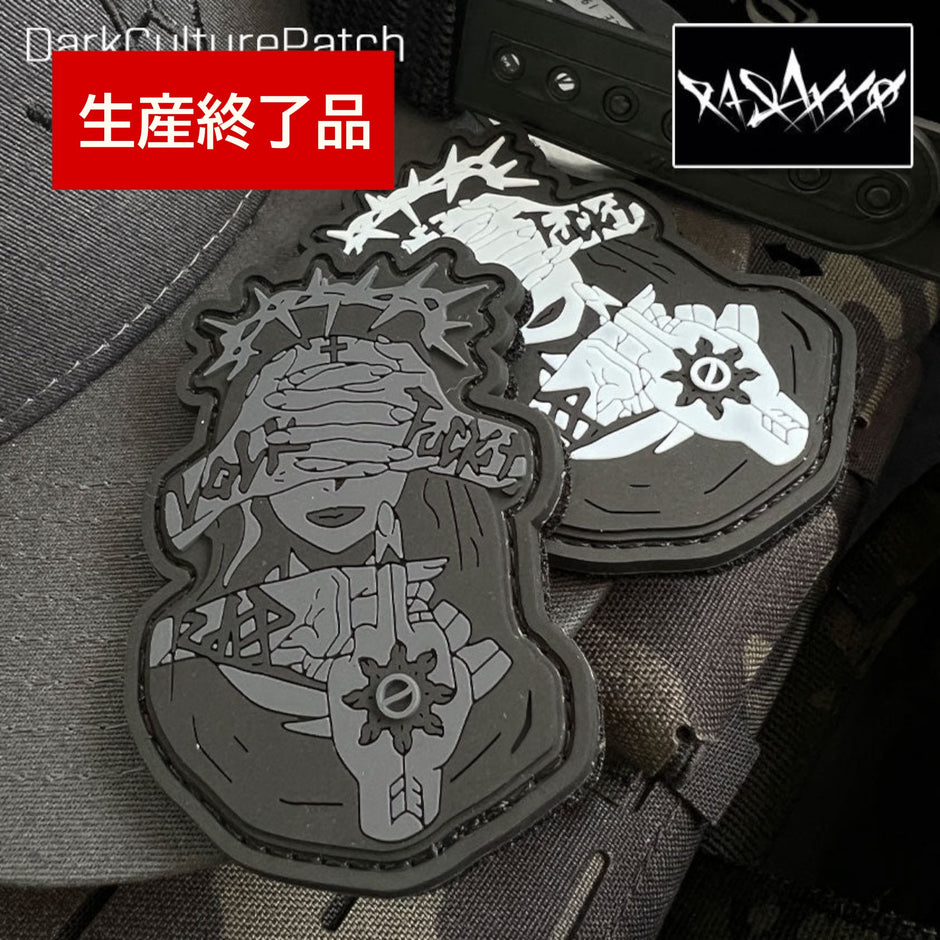 アーカイブ – Page 4 – VOLK TACTICAL GEAR