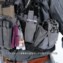 CUMMER BUND RELEASE KIT-V2 – VOLK TACTICAL GEAR