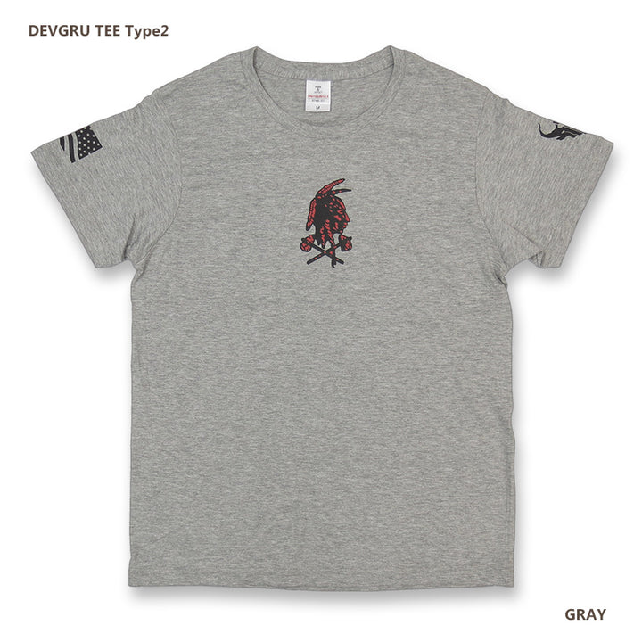 DEVGRU RED – VOLK TACTICAL GEAR