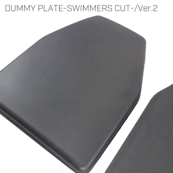VOLK DUMMY PLATE-SWIMMERS CUT-Ver.2 – VOLK TACTICAL GEAR