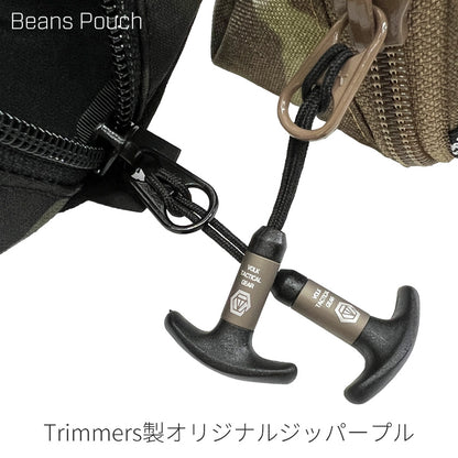 Beans Pouch / TypeE – VOLK TACTICAL GEAR