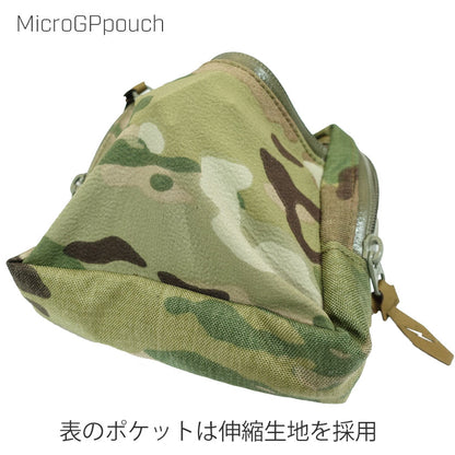 Micro GP Pouch – VOLK TACTICAL GEAR